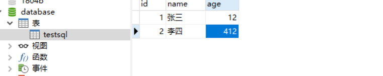 Mysql 安装-Navicat配置-Eclipse配置mysql-jdbc连接mysql测试_eclipse连接navicat数据库的文件在哪儿-CSDN博客