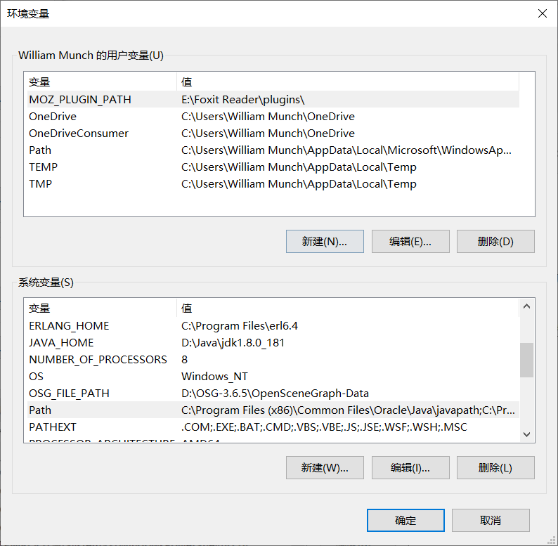 Visual Studio 下配置属性页的一些说明_vs属性页不全-CSDN博客
