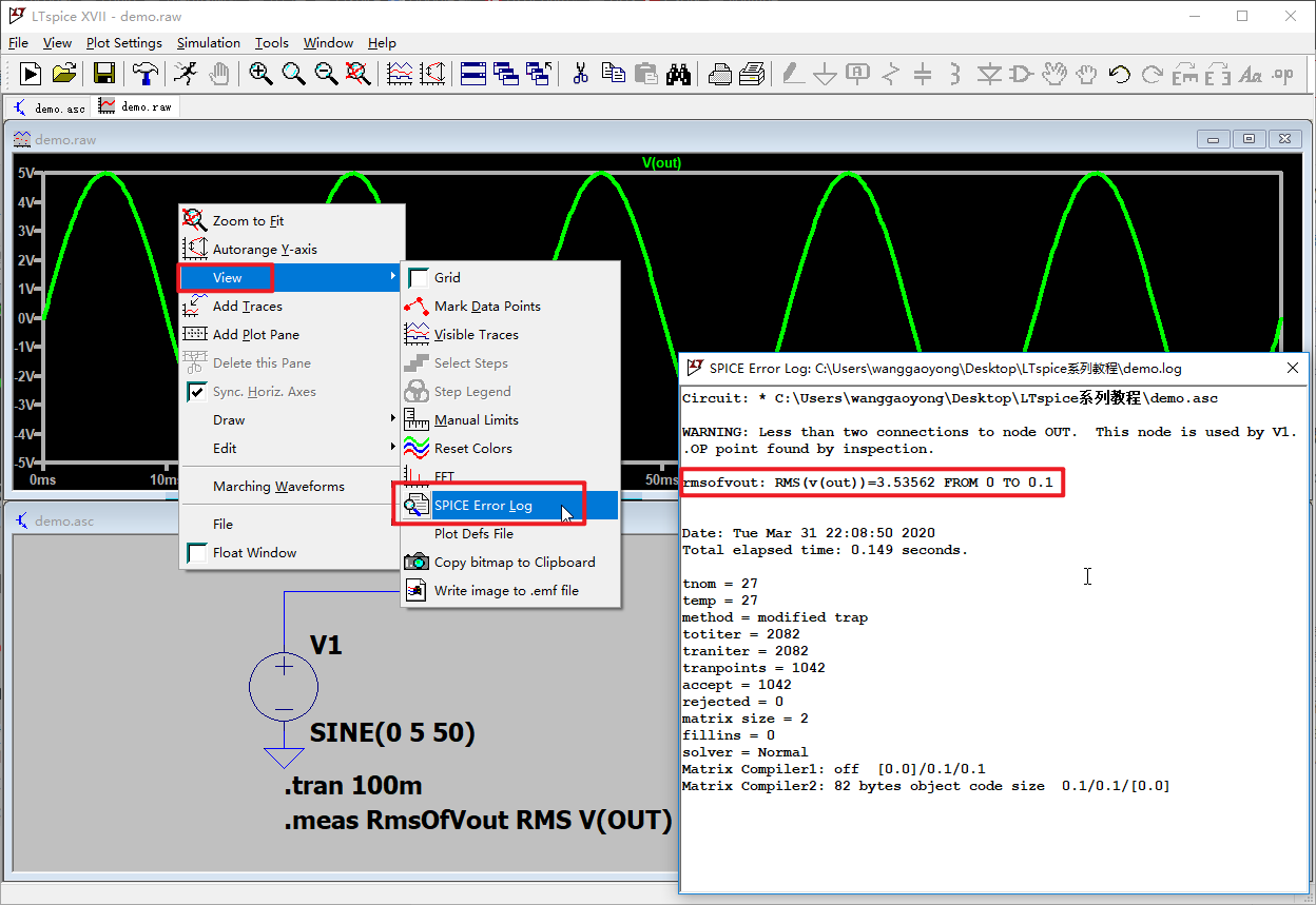LTspice基础教程-026.测量平均值有效值；meas指令用法_ltspice怎么算平均功率-CSDN博客
