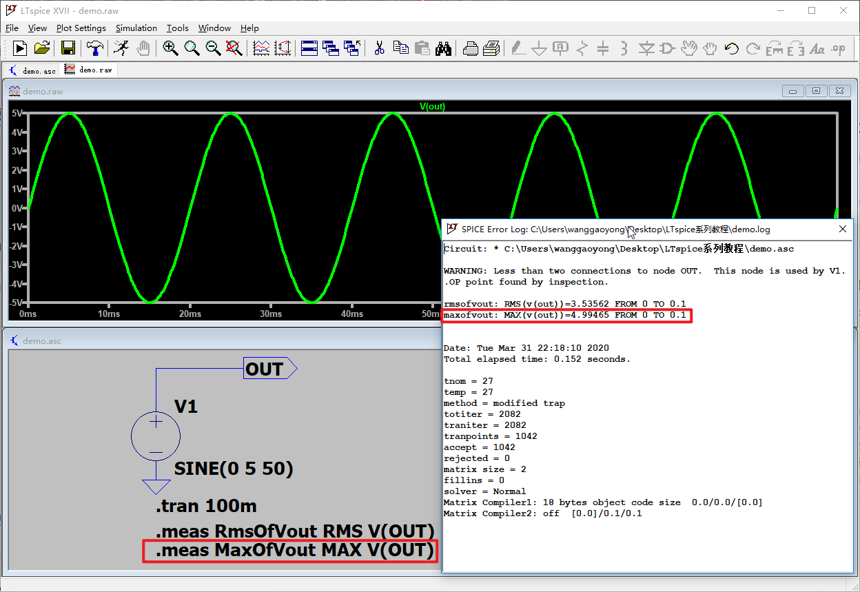 LTspice基础教程-026.测量平均值有效值；meas指令用法_ltspice怎么算平均功率-CSDN博客