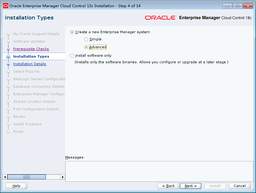 Oracle 19C+13.4EMCC部署和配置_all adaptive features parameters should be unset f-CSDN博客