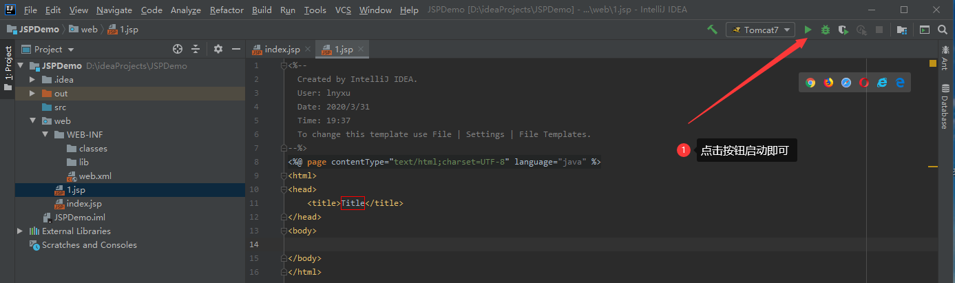IntelliJ IDEA创建JavaWeb项目+部署Tomcat+Tomcat热部署+常见问题解决【图文教程】_idea java web tomcat 热部署-CSDN博客