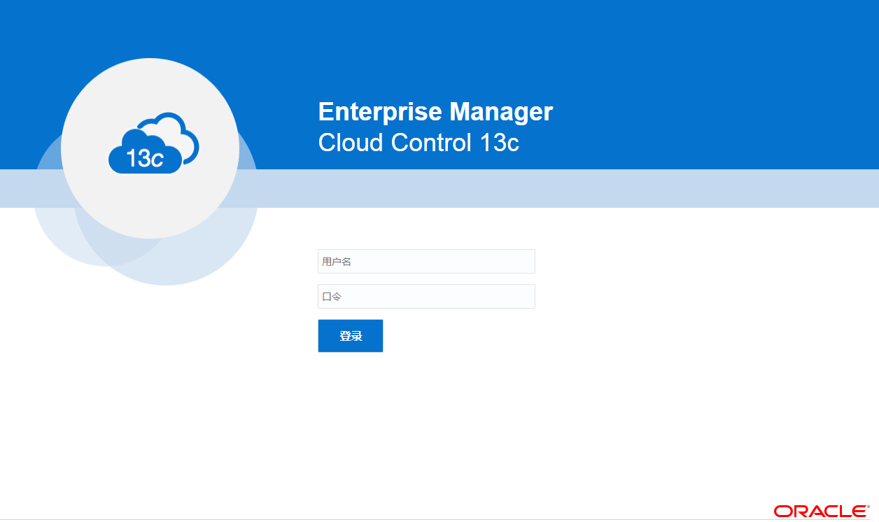Oracle 19C+13.4EMCC部署和配置_all adaptive features parameters should be unset f-CSDN博客