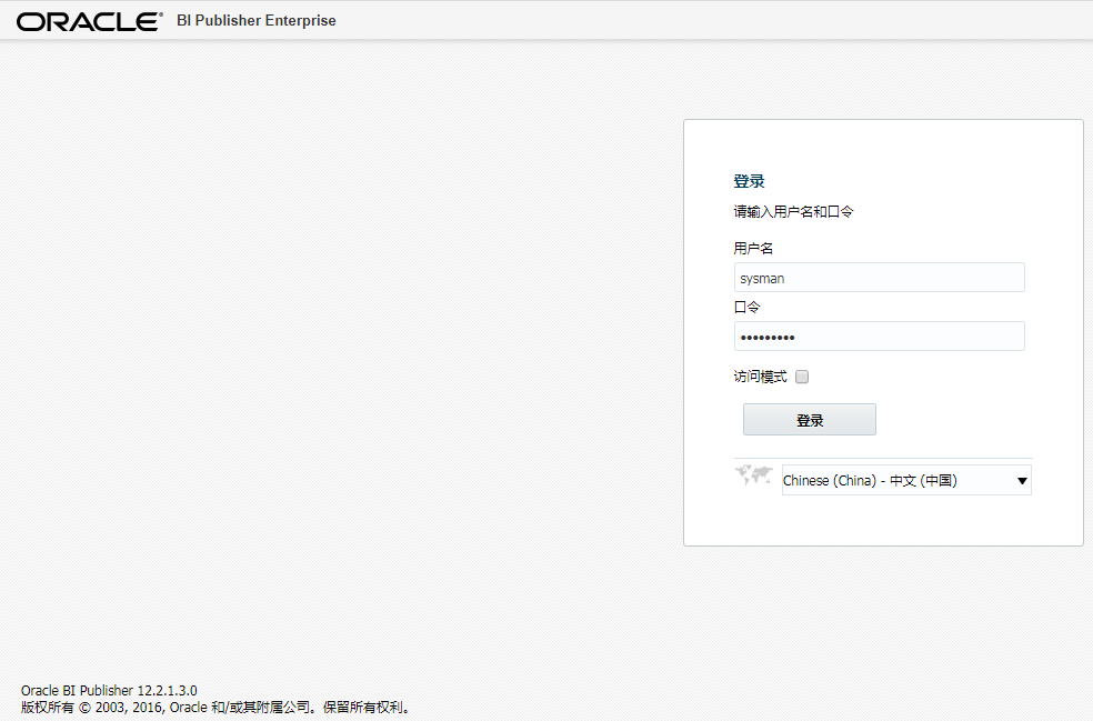 Oracle 19C+13.4EMCC部署和配置_all adaptive features parameters should be unset f-CSDN博客