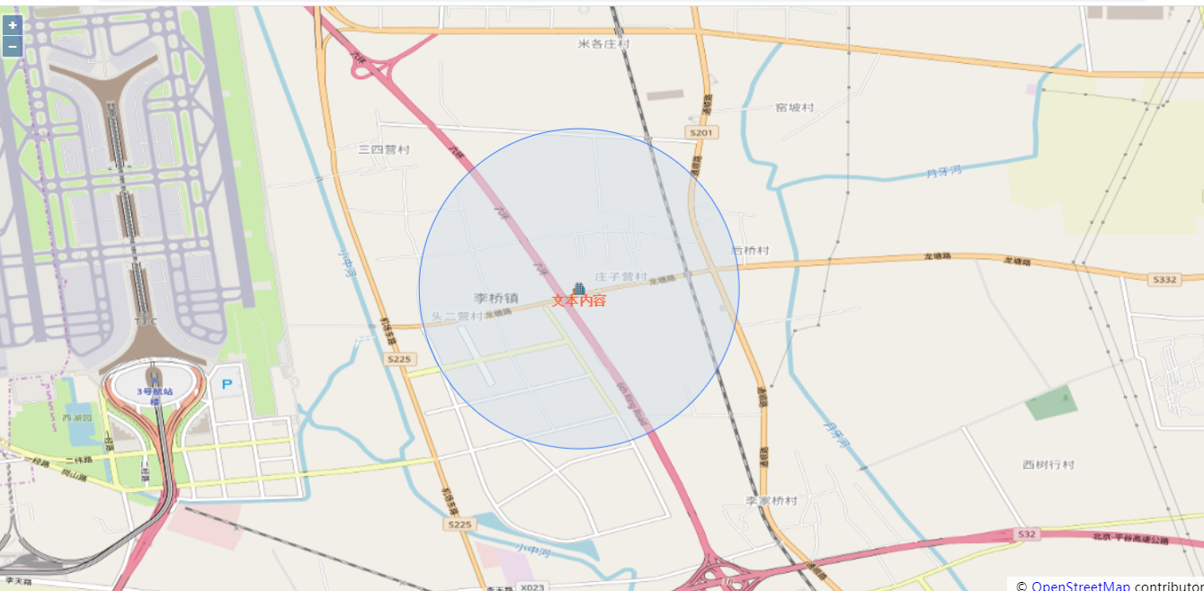 openlayers点图元渲染及画圆_openlayer point使用circle设置偏移量-CSDN博客