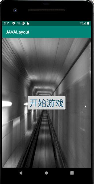 Android 使用JAVA代码控制UI界面_androidjava代码链接界面-CSDN博客