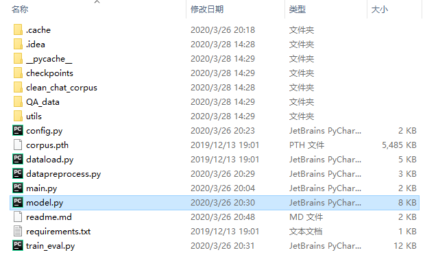 基于seq2seq模型的简易中文聊天机器人基于 Lstmseq2seq 制作中文聊天机器人 Csdn博客 