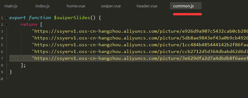 Vue Awesome Swiper使用方法以及最新版410的使用vueawesomeswiper文档 Csdn博客
