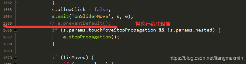 Vue Awesome Swiper使用方法以及最新版410的使用vueawesomeswiper文档 Csdn博客