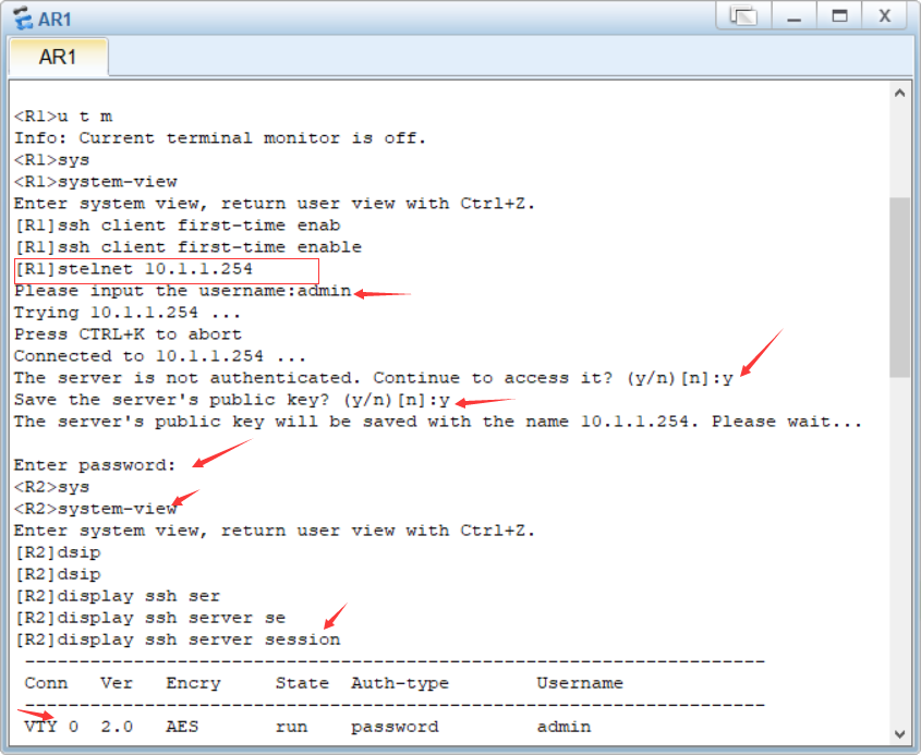 华为网络设备配置STelnet登录-CSDN博客