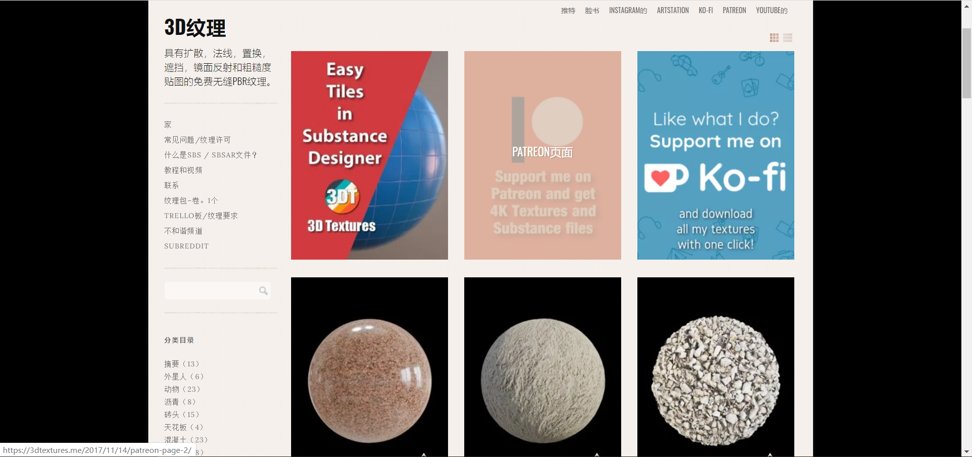 CG资源网站（持续更新)_https//51cg10.me-CSDN博客