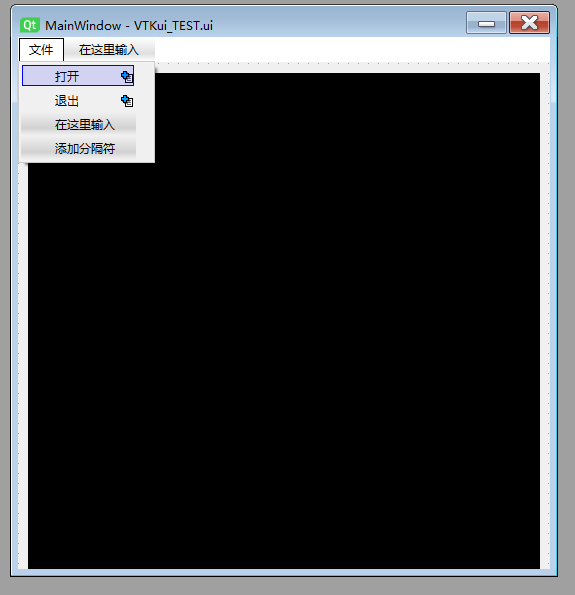 Python、vtk和qtdesigner显示单张docim图像 在pyqt 显示dcm Csdn博客