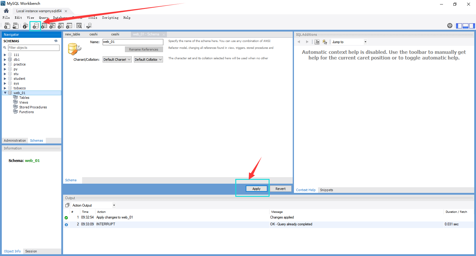 MySQL Workbench使用手册大全_workbench中文帮助手册-CSDN博客