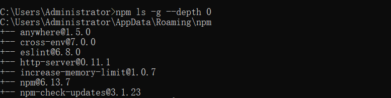 npm查看全局安装过哪些包，是否安装过某个包_npm查看全局安装的包-CSDN博客