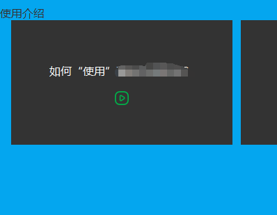 QT设置QWidget背景色踩坑记_widgetattribute 如何设置-CSDN博客