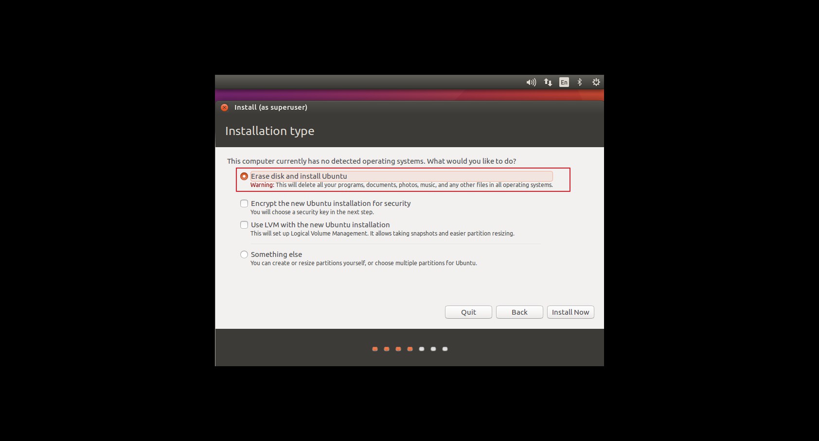 在Vmware15中安装ubuntu16.04虚拟机_wm15安装ubuntu16.04虚拟机-CSDN博客