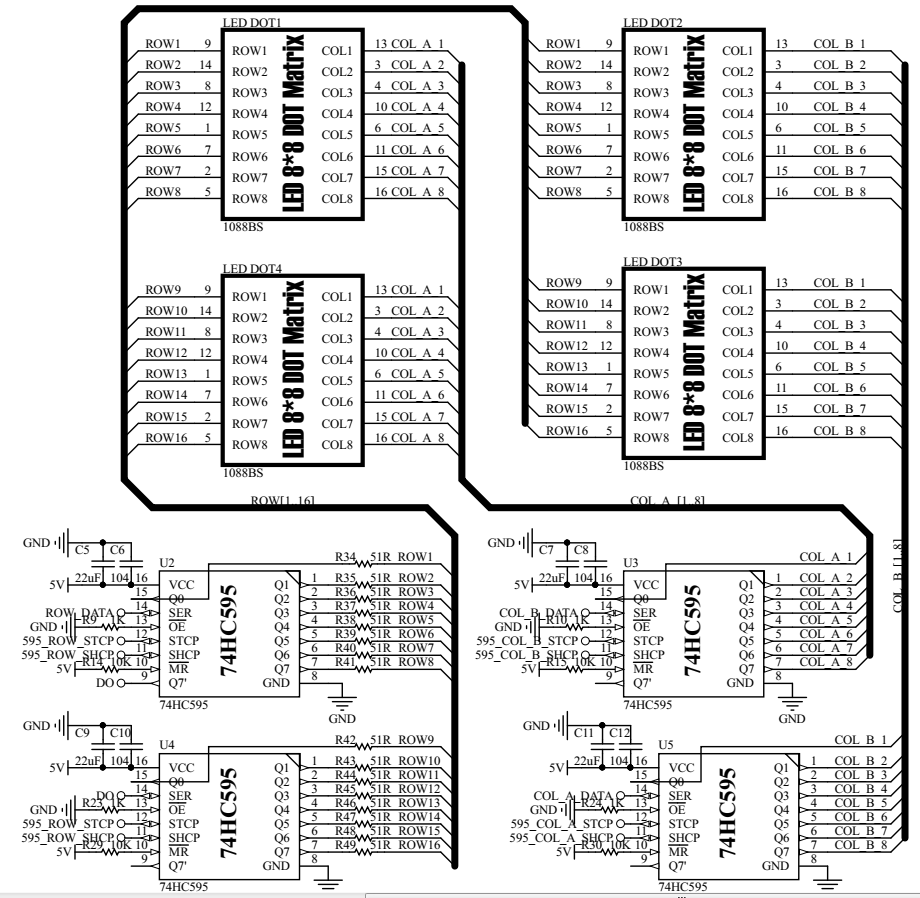 74HC595扩展IO芯片的使用以及例程（74HC595A和75HC595D的区别）_74hc595a与74hc595d区别-CSDN博客