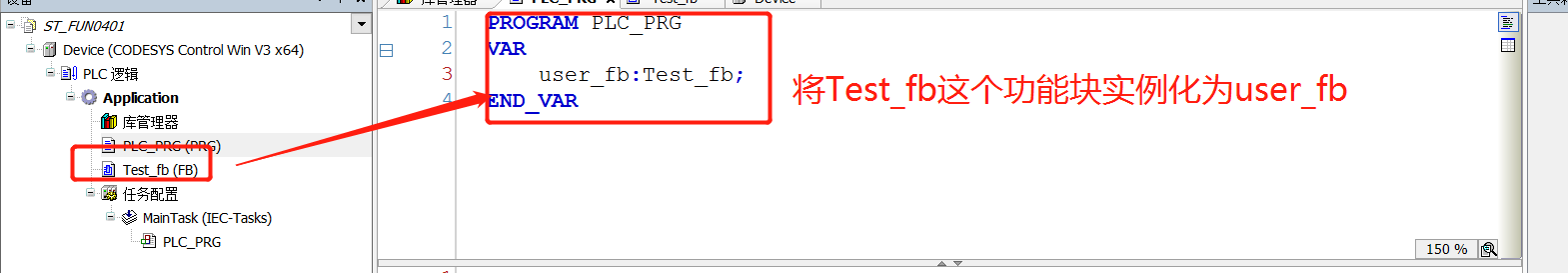02 CODESYS应用基础之ST语言语法基础_codesys for循环-CSDN博客
