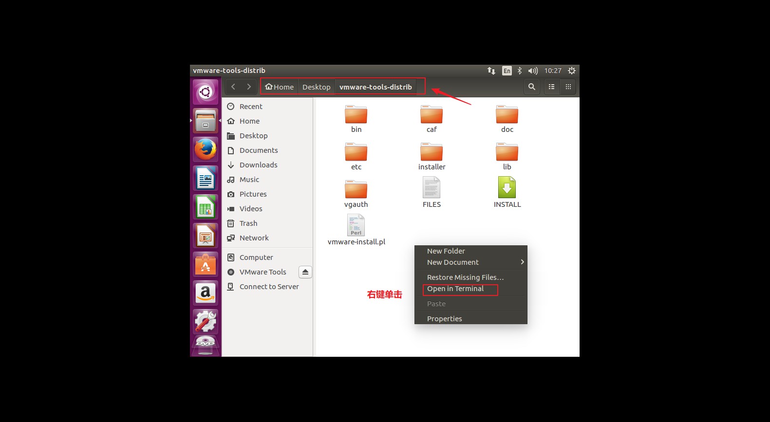 在Vmware15中安装ubuntu16.04虚拟机_wm15安装ubuntu16.04虚拟机-CSDN博客