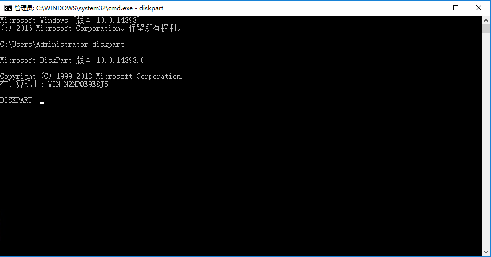 Windows 下 diskpart 扩容C盘_diskpart extend-CSDN博客
