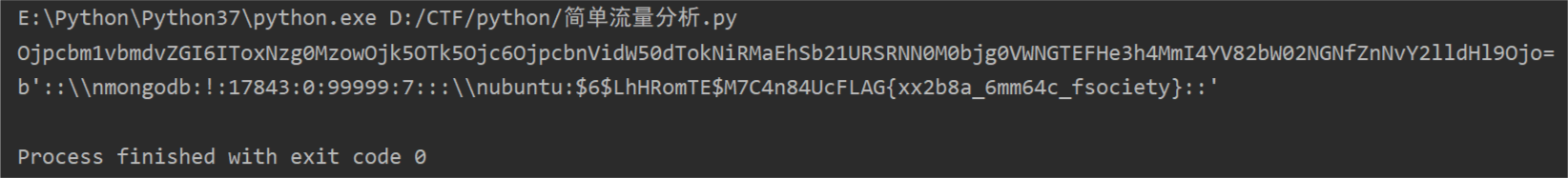 XCTF-攻防世界-密码学crypto-高手进阶区-writeup_0xa77ed4939578e3e4961faaf54b53c1ddaf6512d3-CSDN博客