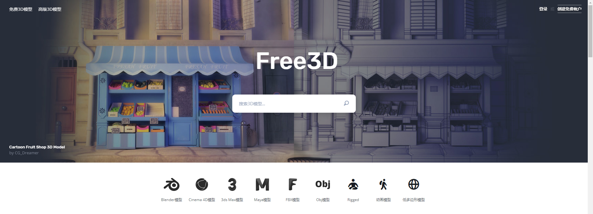CG资源网站（持续更新)_https//51cg10.me-CSDN博客