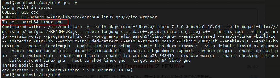 基于ubuntu-base进行根文件系统的修改与打包_99-fbdev.conf-CSDN博客