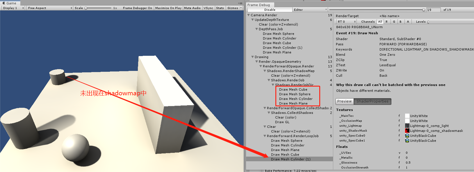unity 烘焙模式——baked indirect/shadow mask/distance shadowmask/subtractive模式的区别-CSDN博客