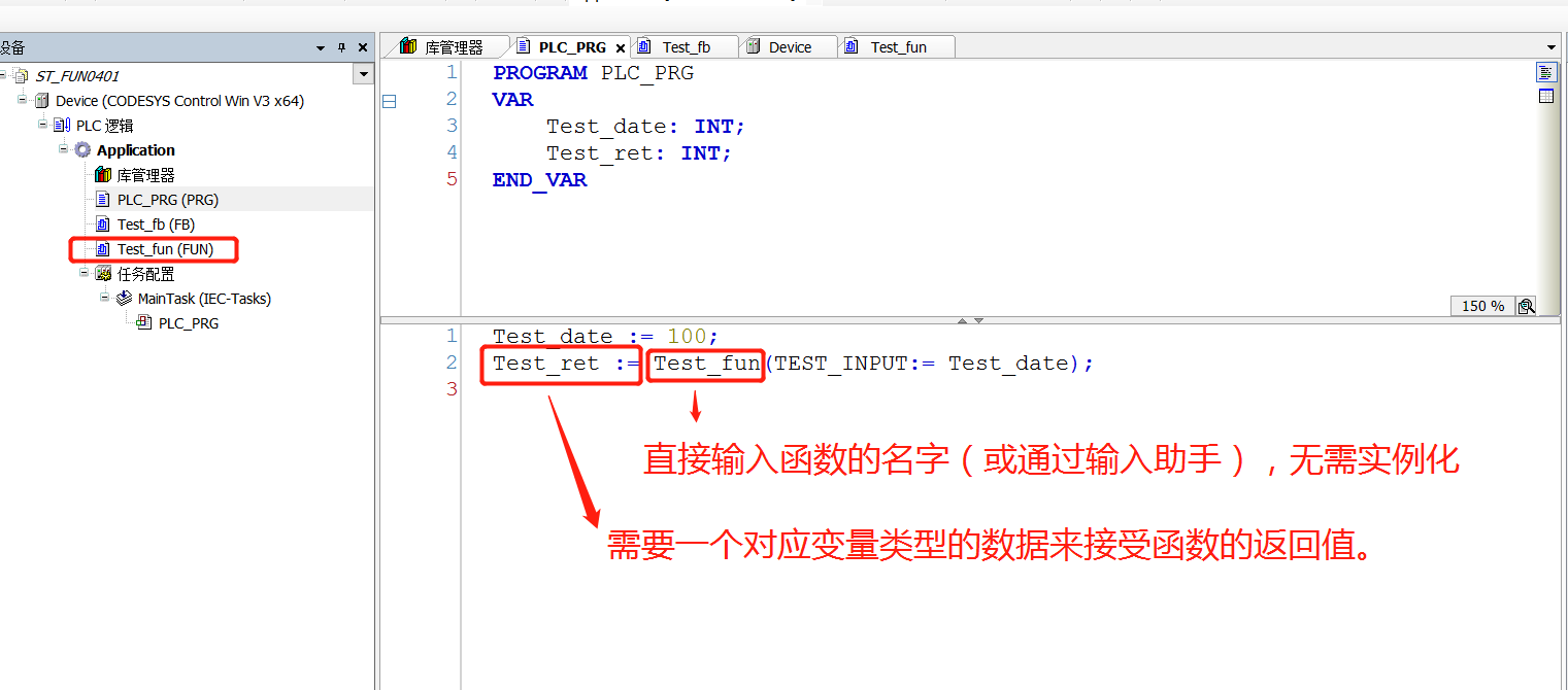 02 CODESYS应用基础之ST语言语法基础_codesys for循环-CSDN博客