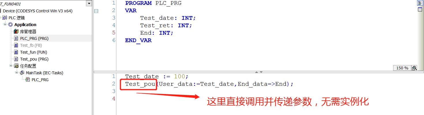 02 CODESYS应用基础之ST语言语法基础_codesys for循环-CSDN博客