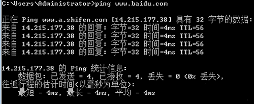 Ping TTL值（Time To Live）与Tracert 命令_ping ttl=58-CSDN博客