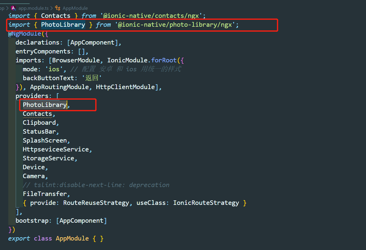 ionic 4-5保存图片到本地手机相册_ionic5 手机图片备份-CSDN博客