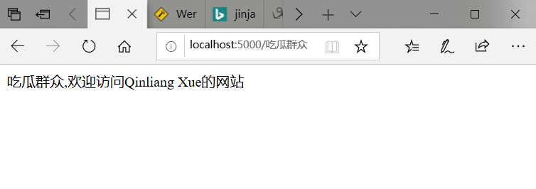 Flask基础总结（一）——从最简单的例子做起flask例子 Csdn博客 
