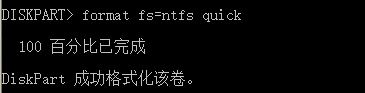 Windows 下 diskpart 扩容C盘_diskpart extend-CSDN博客