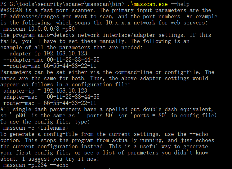 windows下安装masscan_masscanwindows安装-CSDN博客