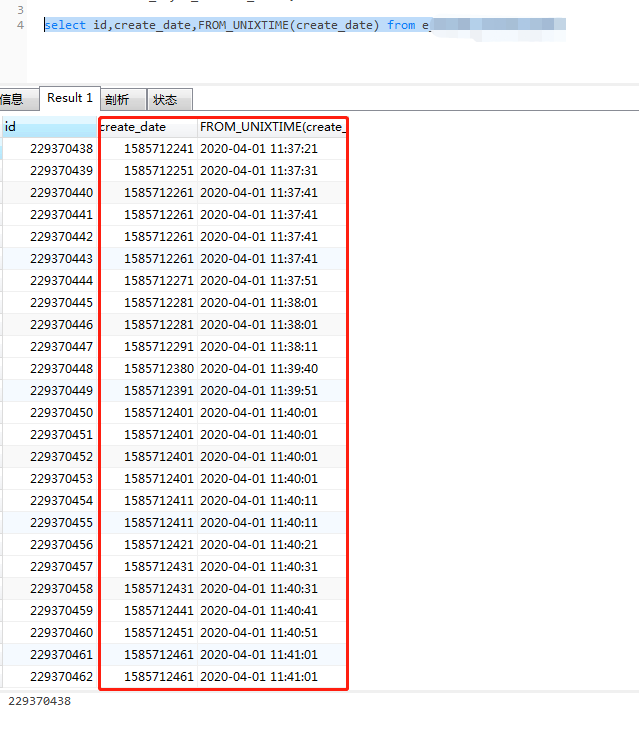 Mysql 将某存储时间字段为时间戳格式转换为时间 业务层转换时间格式 Csdn博客