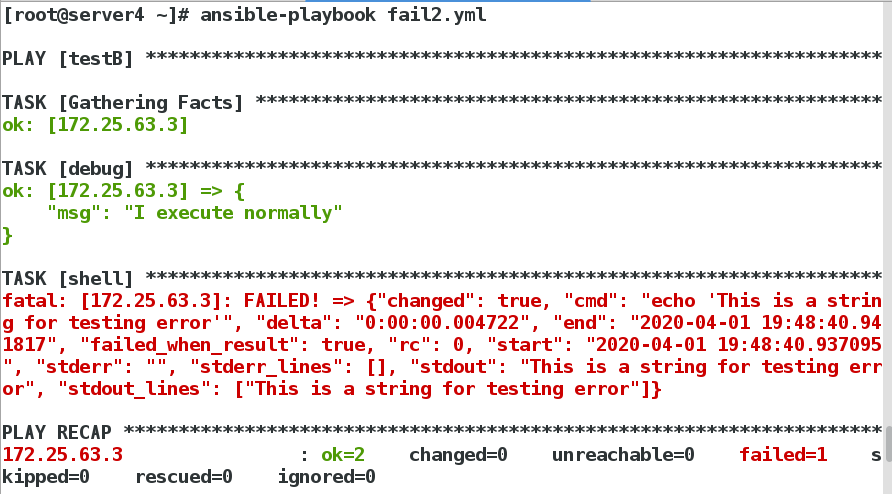 Ansible（二十六）-- ansible 中的条件判断与错误处理 fail模块 failed_when changed_when关键字_ansible fail-CSDN博客