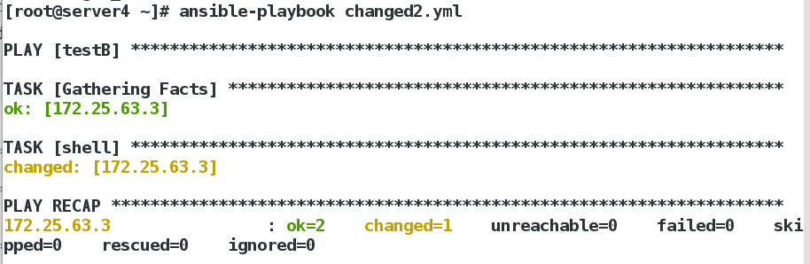 Ansible（二十六）-- ansible 中的条件判断与错误处理 fail模块 failed_when changed_when关键字_ansible fail-CSDN博客