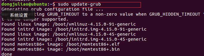已解决！docker警告WARING:No swap limit support-CSDN博客