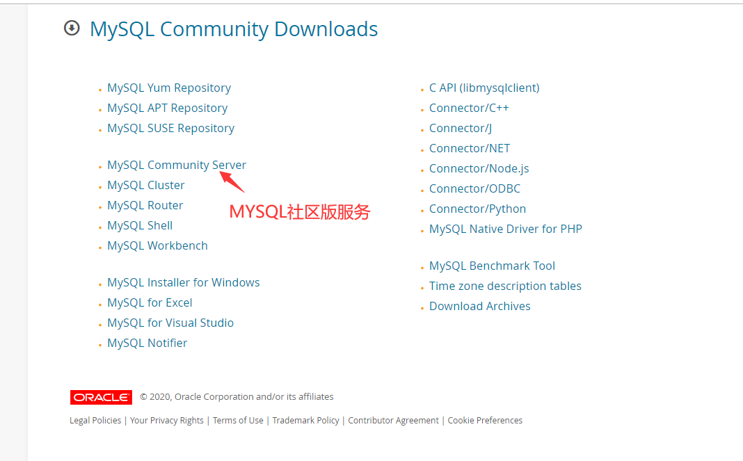 MySql安装版安装最新教程（附错误解决 ）_安装mysql没有path conflict-CSDN博客