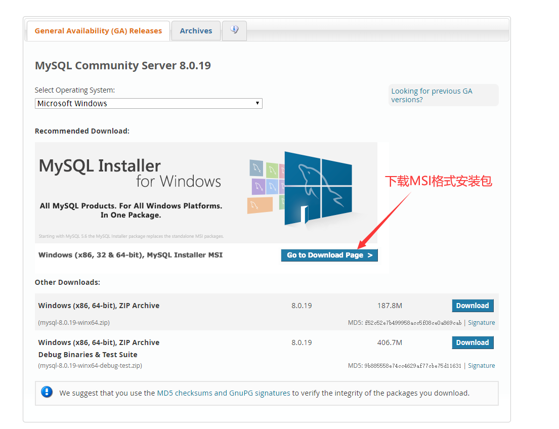 MySql安装版安装最新教程（附错误解决 ）_安装mysql没有path conflict-CSDN博客