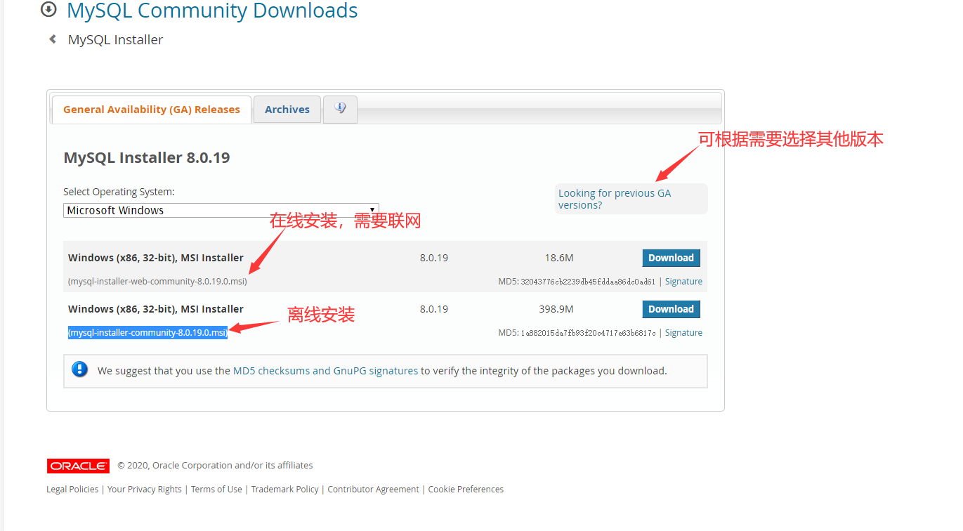 MySql安装版安装最新教程（附错误解决 ）_安装mysql没有path conflict-CSDN博客