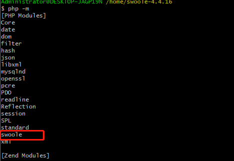 windows下安装 swoole_swoole windows安装-CSDN博客