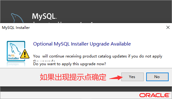 MySql安装版安装最新教程（附错误解决 ）_安装mysql没有path conflict-CSDN博客
