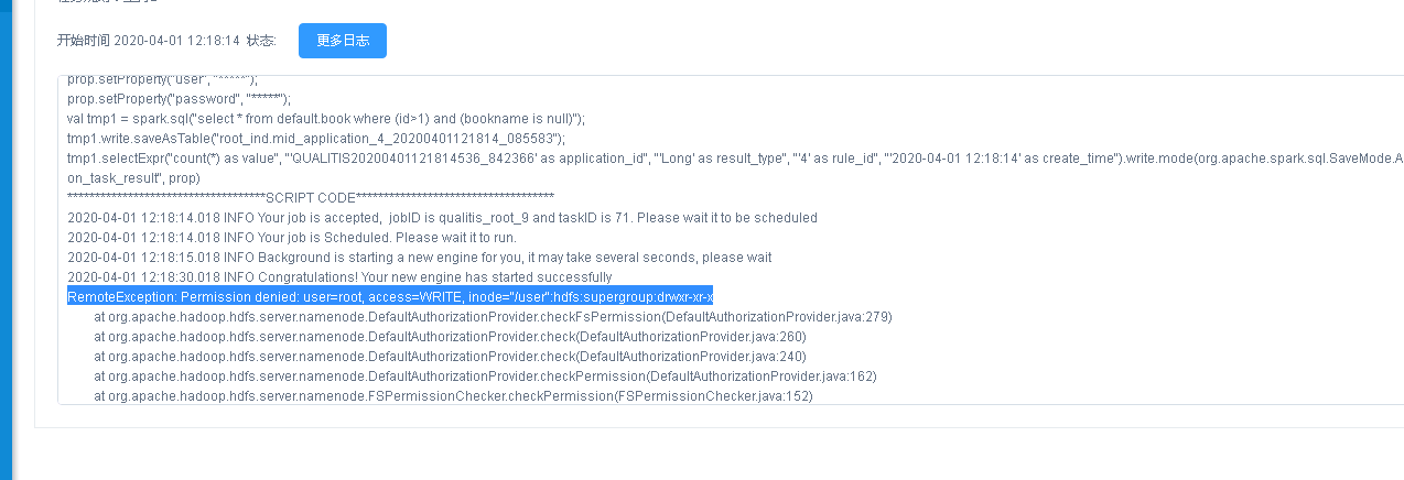 hadoop 权限错误 Permission denied: user=root, access=WRITE, inode="/":hdfs:super_permission denied ...