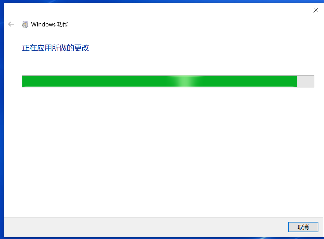 WIN10操作系统如何开启IIS服务及验证IIS服务开启成功_win10 iis 启用 集成windows验证-CSDN博客