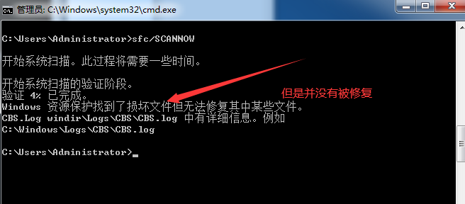 应用程序无法正常启动(0xc000007b)解决办法及Mysql-5.7.20-winx64服务安装步骤_0xc000007b 64位下载-CSDN博客