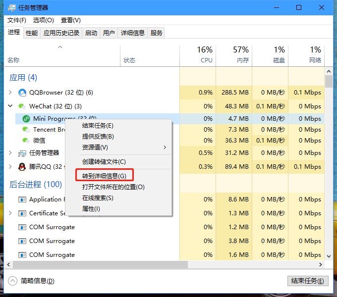 PB9.0安装卡住的解决方法_pb安装卡在最后一步怎么办-CSDN博客