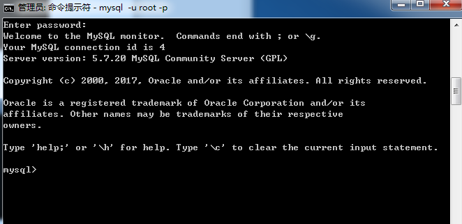 应用程序无法正常启动(0xc000007b)解决办法及Mysql-5.7.20-winx64服务安装步骤_0xc000007b 64位下载-CSDN博客