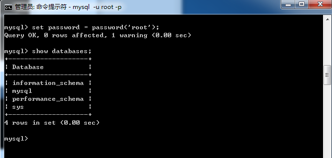 应用程序无法正常启动(0xc000007b)解决办法及Mysql-5.7.20-winx64服务安装步骤_0xc000007b 64位下载-CSDN博客